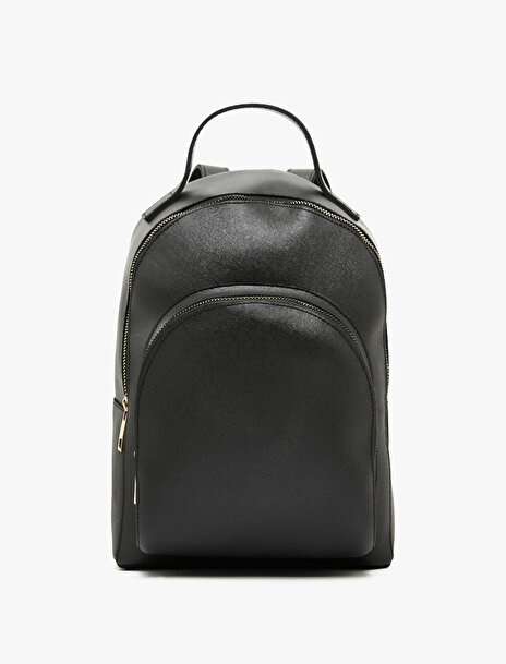 Koton Kadın Deri Görünümlü Sırt Çantası