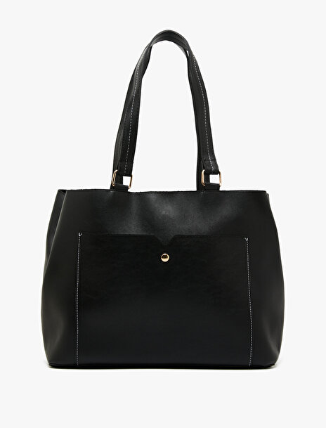 Koton Kadın Deri Görünümlü Omuz Çantası