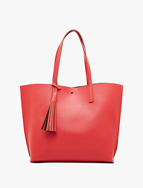 Koton Kadın Deri Görünümlü Omuz Çantası