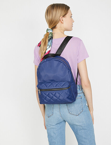 Koton Kadın Deri Görünümlü Sırt Çantası