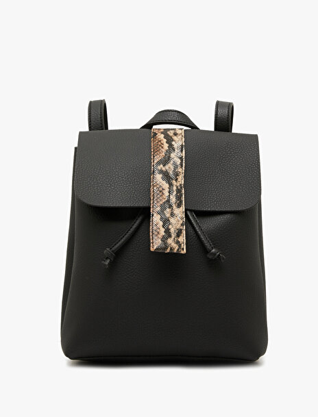 Koton Kadın Deri Görünümlü Sırt Çantası