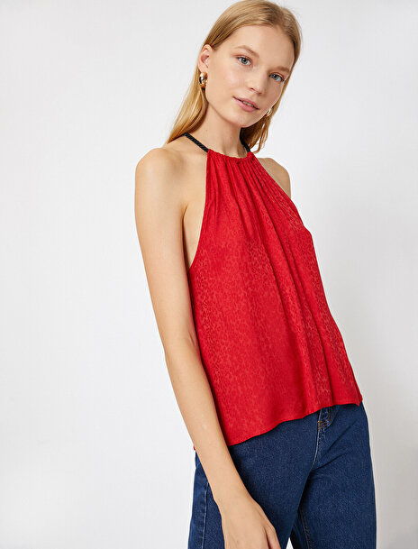 Koton Kadın Leopar Desenli Atlet