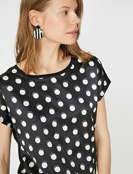 Koton Kadın Puantiyeli Atlet