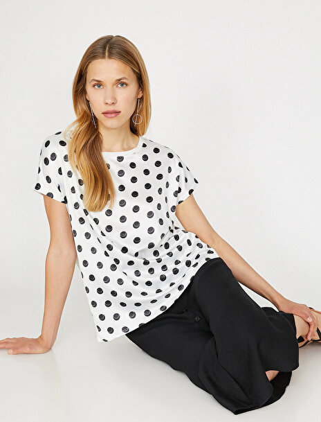 Koton Kadın Puantiyeli Atlet