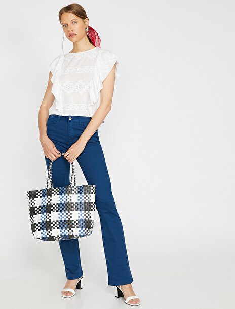 Koton Kadın Hasır Kol Çantası