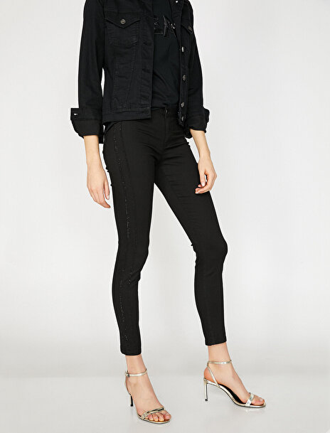 Koton Kadın İşlemeli Pantolon