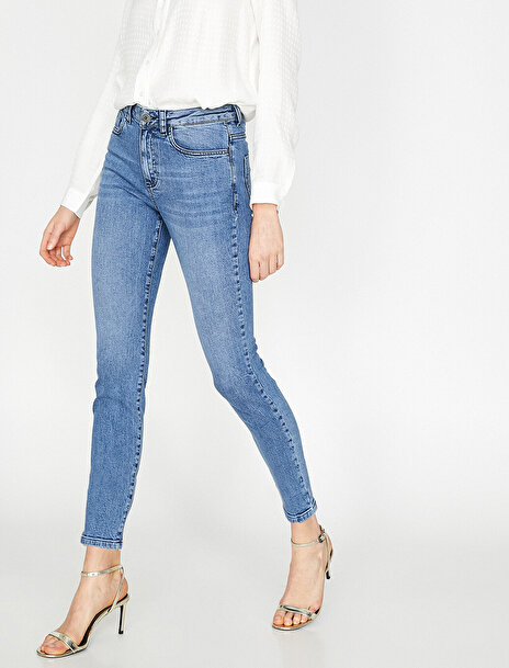 Koton Kadın Carmen Jean - Yüksek Bel Dar Kesim Dar Paça Pantolon