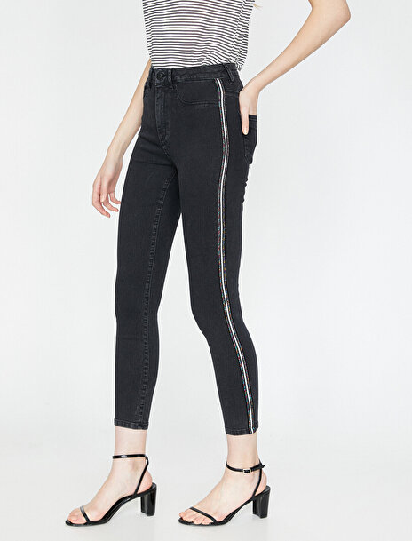 Koton Kadın Legging Jean -Yüksek Bel Dar Kesim Dar Paça Pantolon
