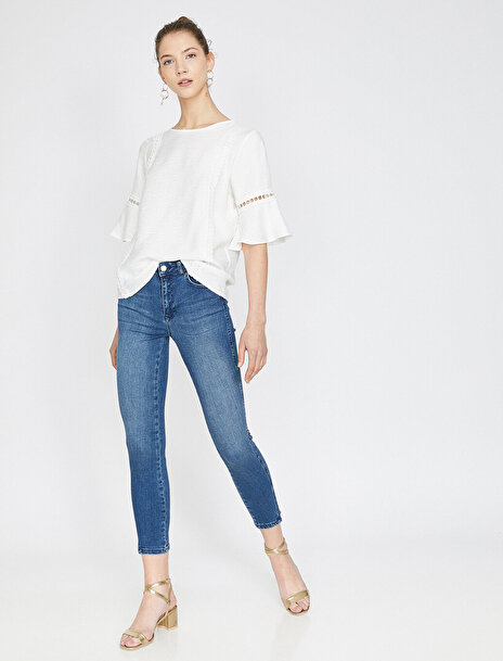 Koton Kadın Carmen Jean - Yüksek Bel Dar Kesim Dar Paça Pantolon