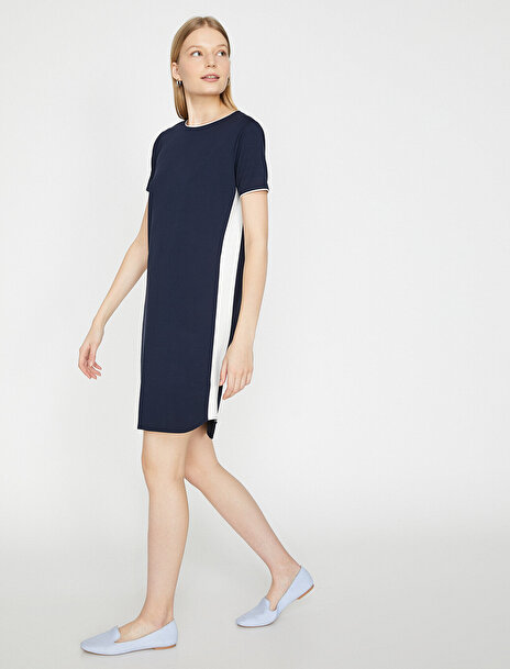 Koton Kadın Şerit Detaylı Elbise