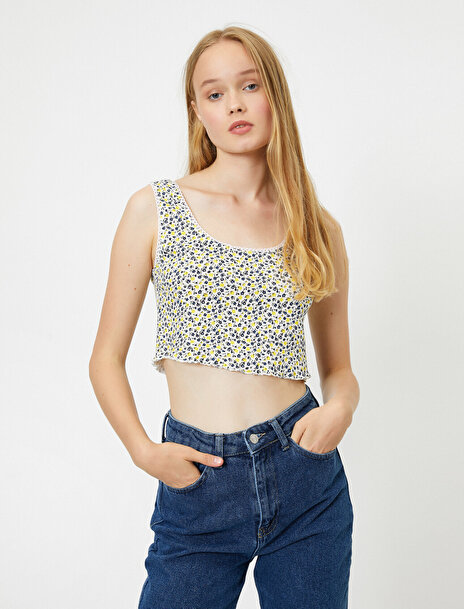 Koton Kadın Desenli Crop Atlet