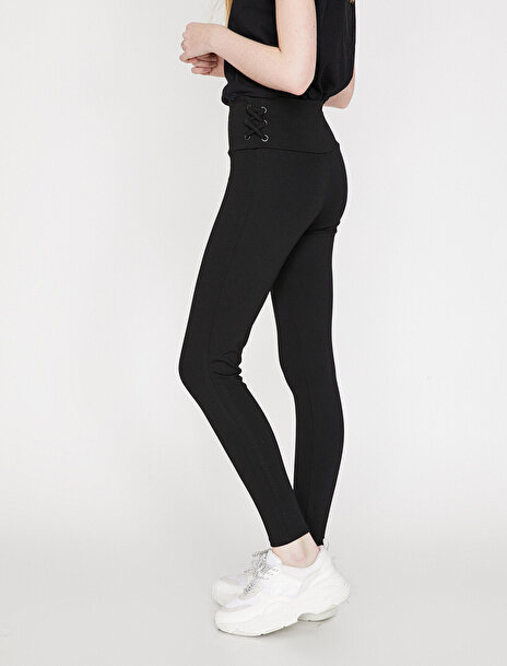 Koton Kadın Kuş Gözü Detaylı Tayt