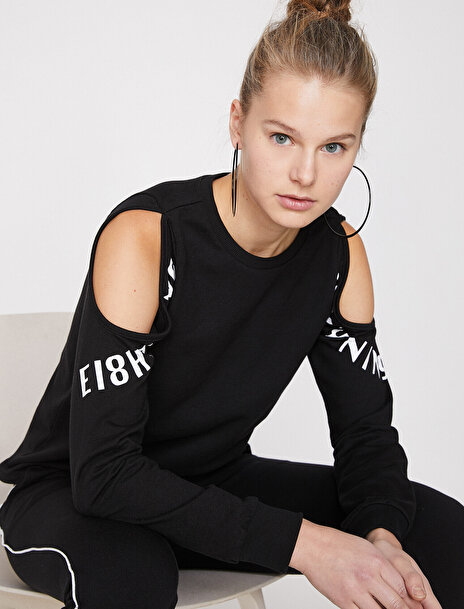 Koton Kadın Biye Detaylı Eşofman Altı