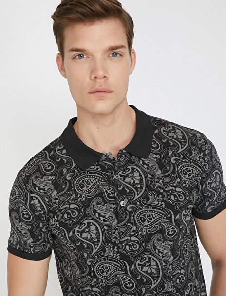 Koton Erkek Desenli T-Shirt
