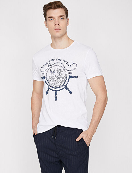 Koton Erkek Kuru Kafa Baskılı T-Shirt