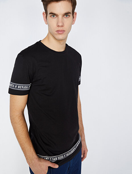 Koton Erkek Yazılı Baskılı T-Shirt