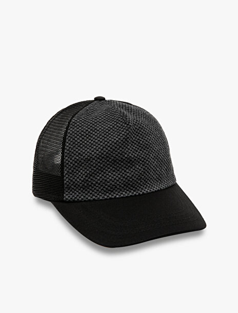 Koton Erkek File Detaylı Şapka Koton Erkek File Detaylı Şapka