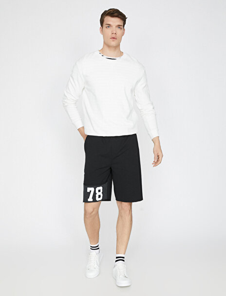 Koton Erkek Paçası Baskı Detaylı Cepli Beli Bağlamalı Şort