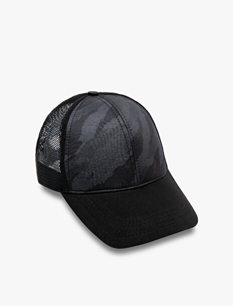 Koton Erkek Kamuflaj Desenli Şapka