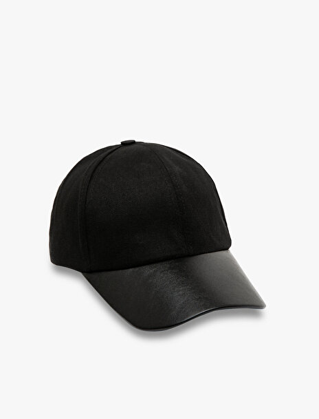 Koton Erkek Deri Görünümlü Şapka