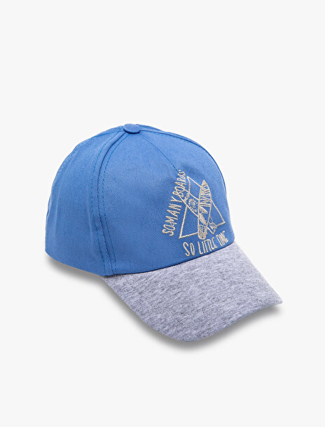 Koton Erkek Çocuk İşlemeli Şapka