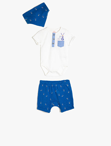 Koton Erkek Çocuk Baskılı Zıbın