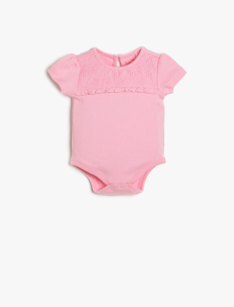 Koton Kız Çocuk Desenli Çıtçıtlı Zıbın