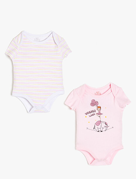 Koton Kız Çocuk 2'li Baskılı Zıbın